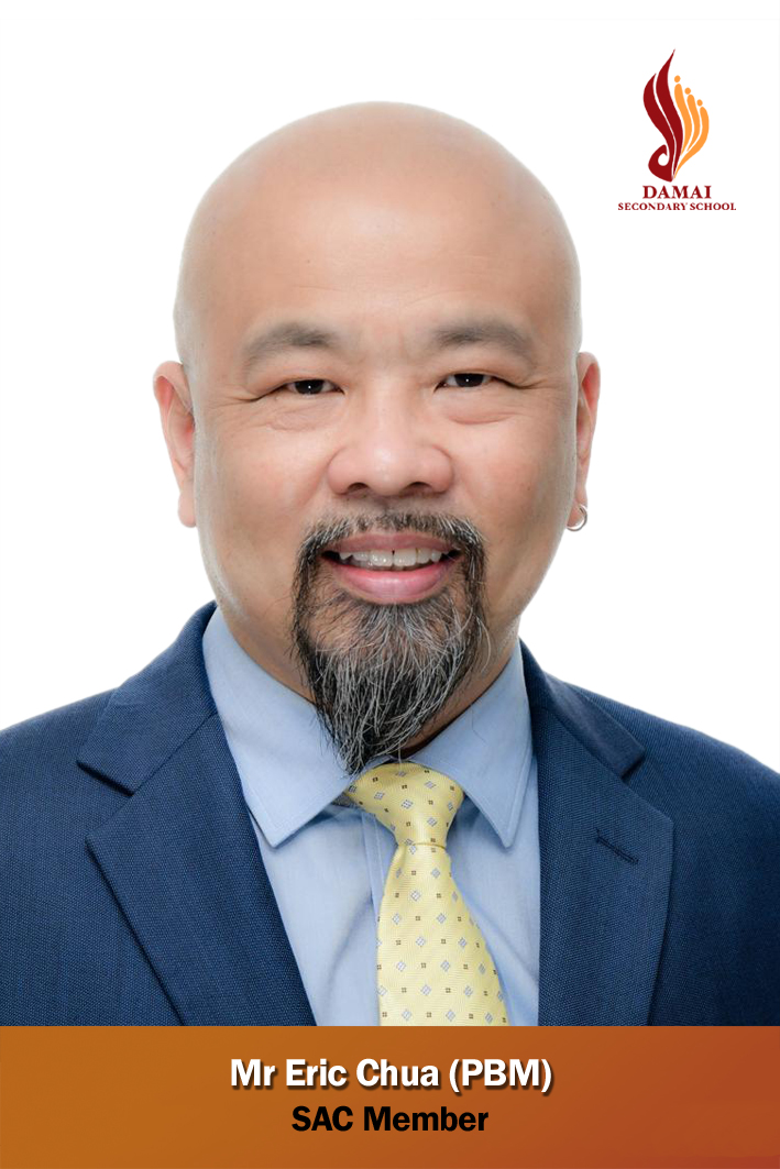 School Advisory Committee